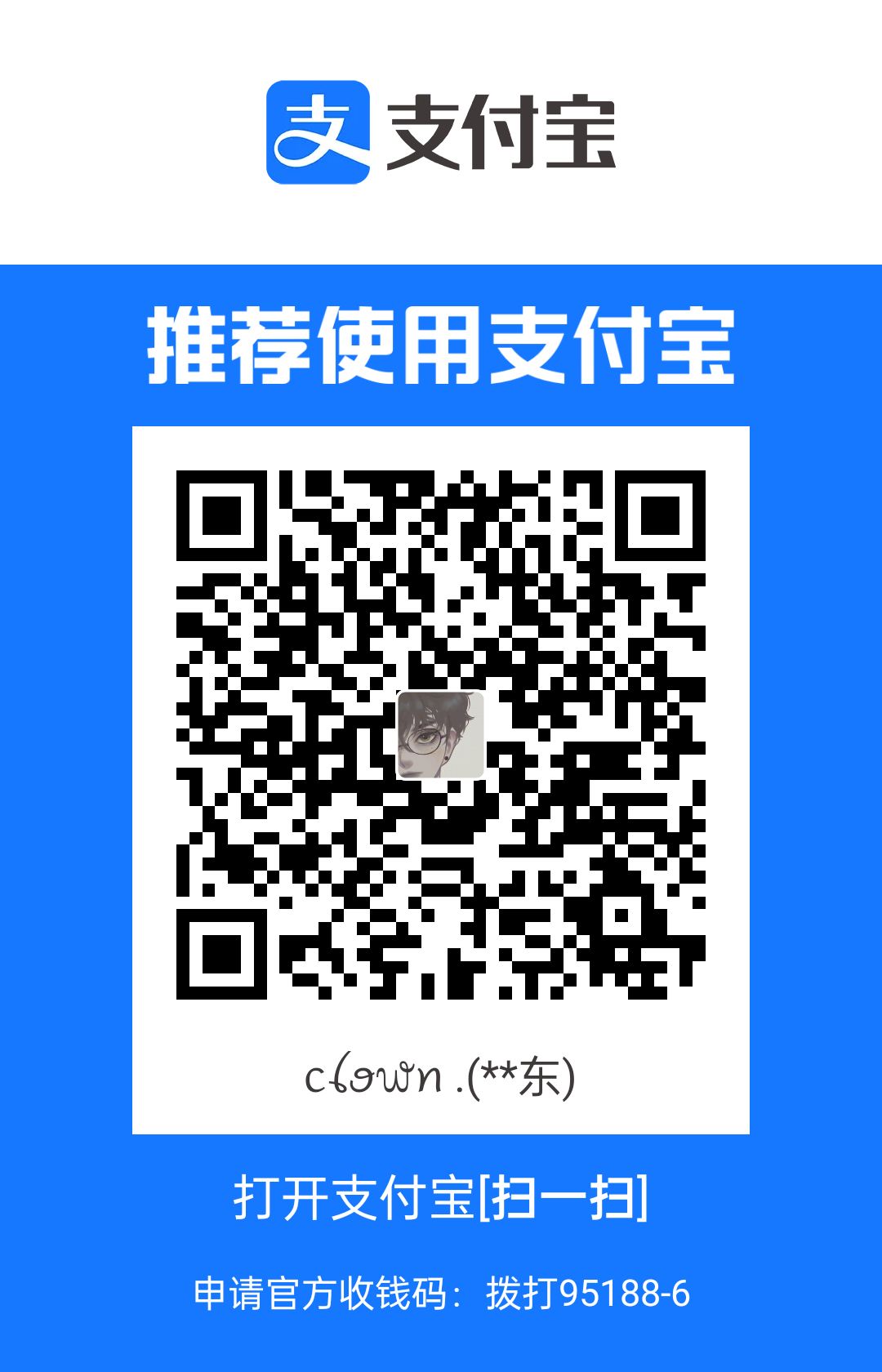 Java设计模式 | 荒岛